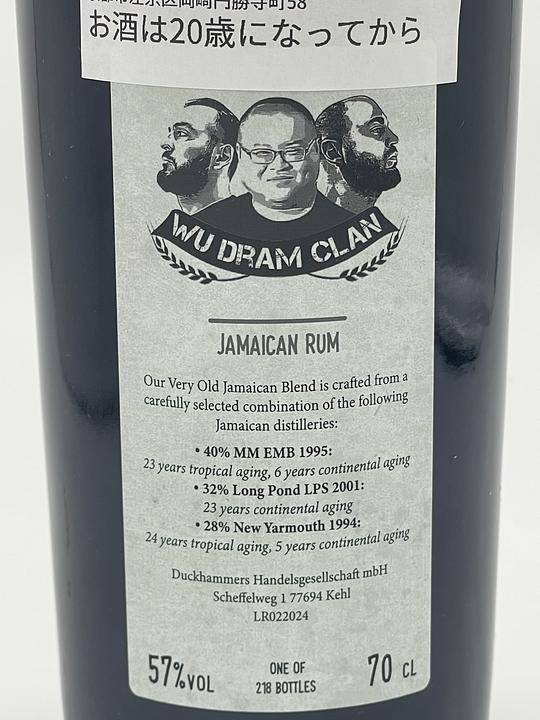 WU DRAM CLAN JAMAICAN RUM BLEND over 23 y.o 57% 700ml | Kyoto Fine Wine ...